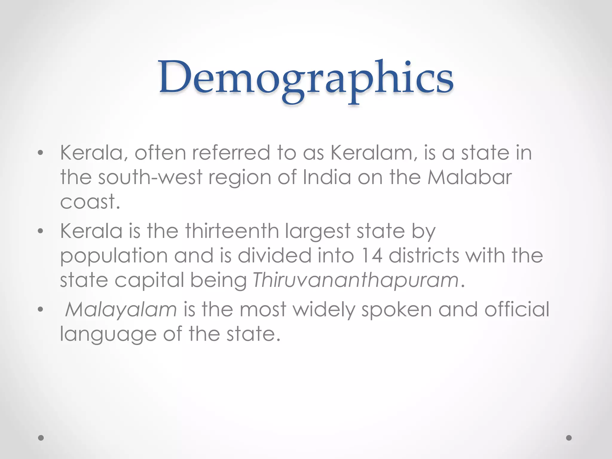 crafts of kerala | PPTX