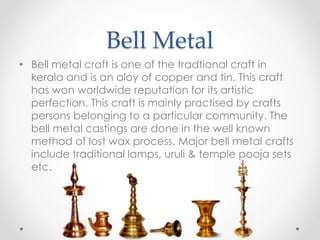 crafts of kerala | PPTX
