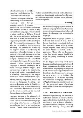 Kerala curriculam-framework-2007 | PDF