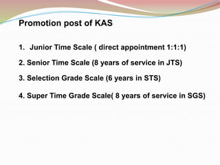 Kerala administrative service(kas) | PPSX
