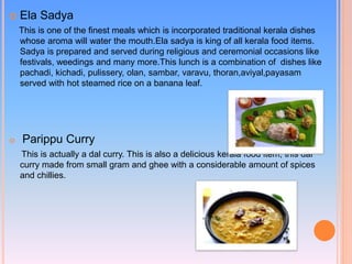 Kerala cuisine-1.pptx