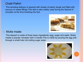 Kerala cuisine-1.pptx