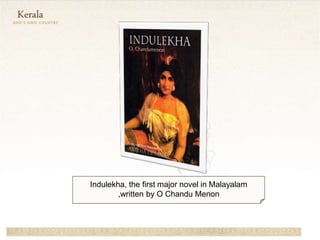 Kerala gods on country | PPT