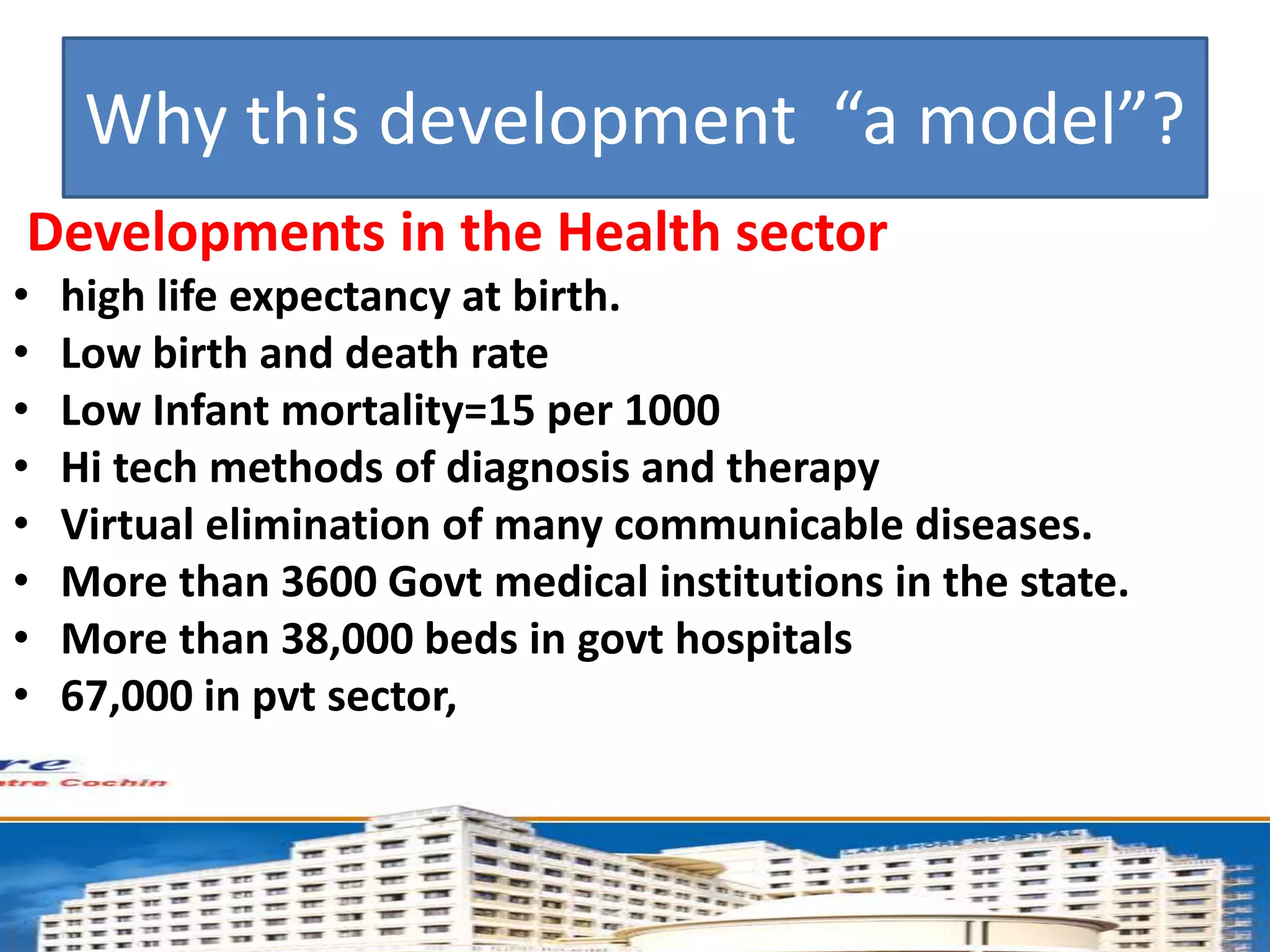 KERALA MODEL DEVELOPMENT by br.sarath thomas chamakalayil | PPT