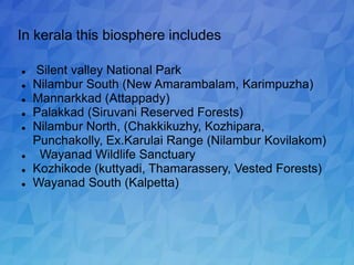 Karimpuzha National Park