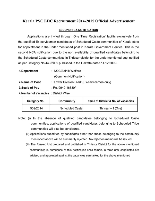 Kerala PSC LDC Recruitment 2014-2015 Official Advertisement | PDF