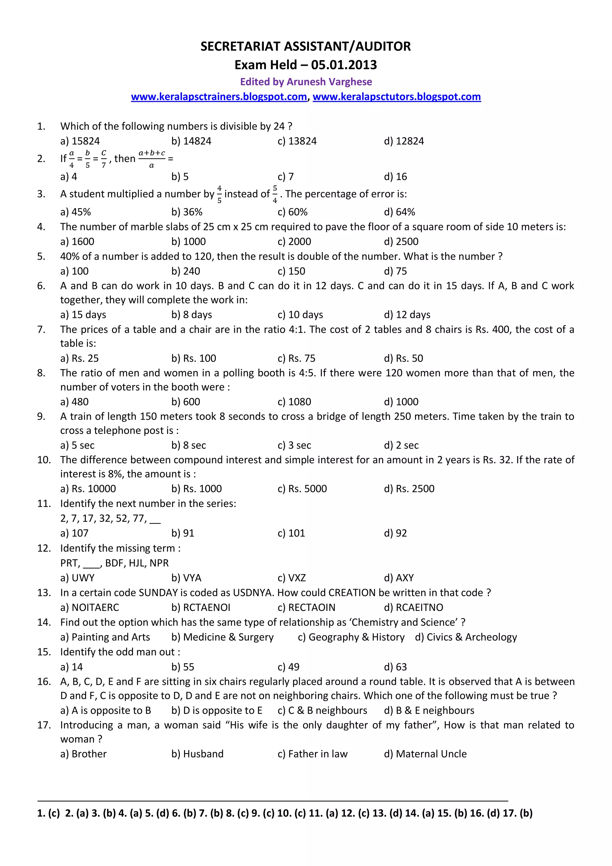 Kerala psc secretariat assistant exam solved paper 2014 | PDF