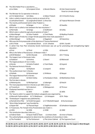 Kerala psc secretariat assistant exam solved paper 2014 | PDF