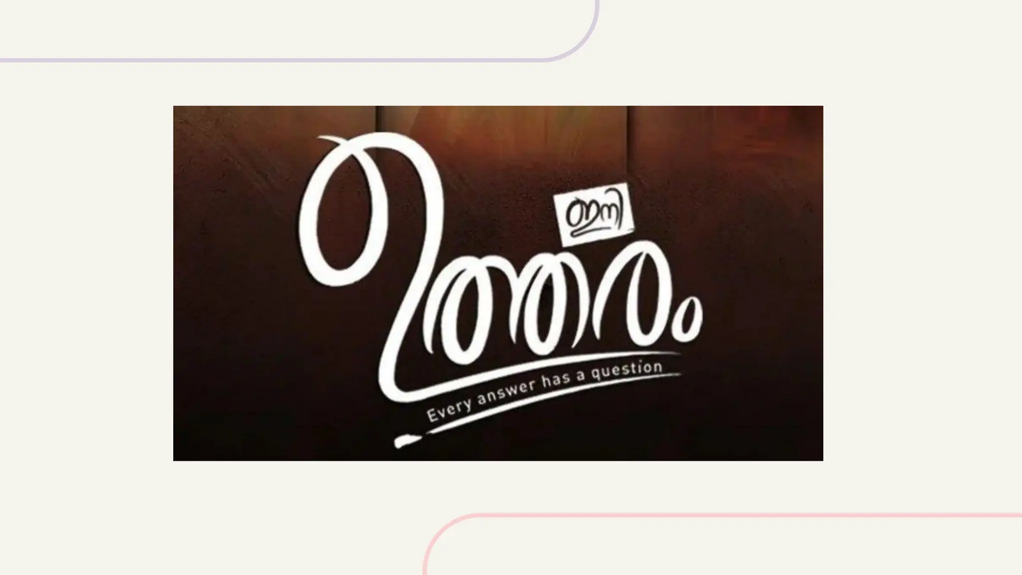 Kerala Quiz - Finals by Nandakumar N.pdf