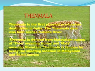 Kerala tourist centres | PPT