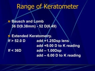 Keratometer | PPTX