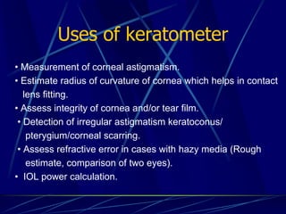 Keratometer | PPTX