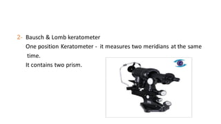 Keratometer.pdf for optomrty students.ss