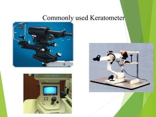keratometer french.pptx