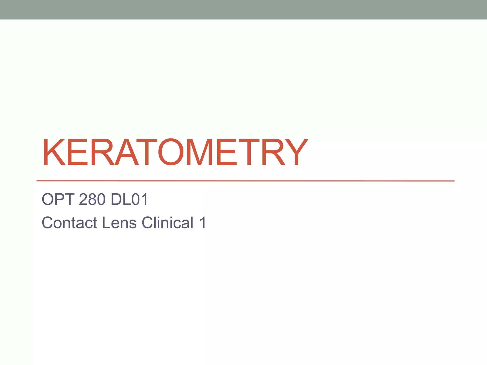 Keratometry | PPTX