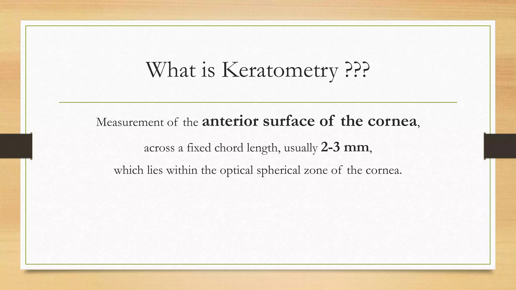 Keratometry | PPTX