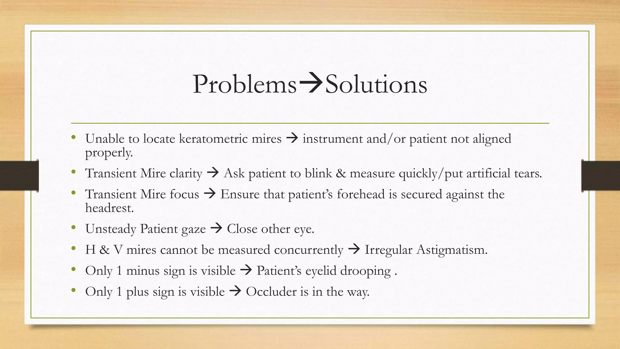 Keratometry | PPTX