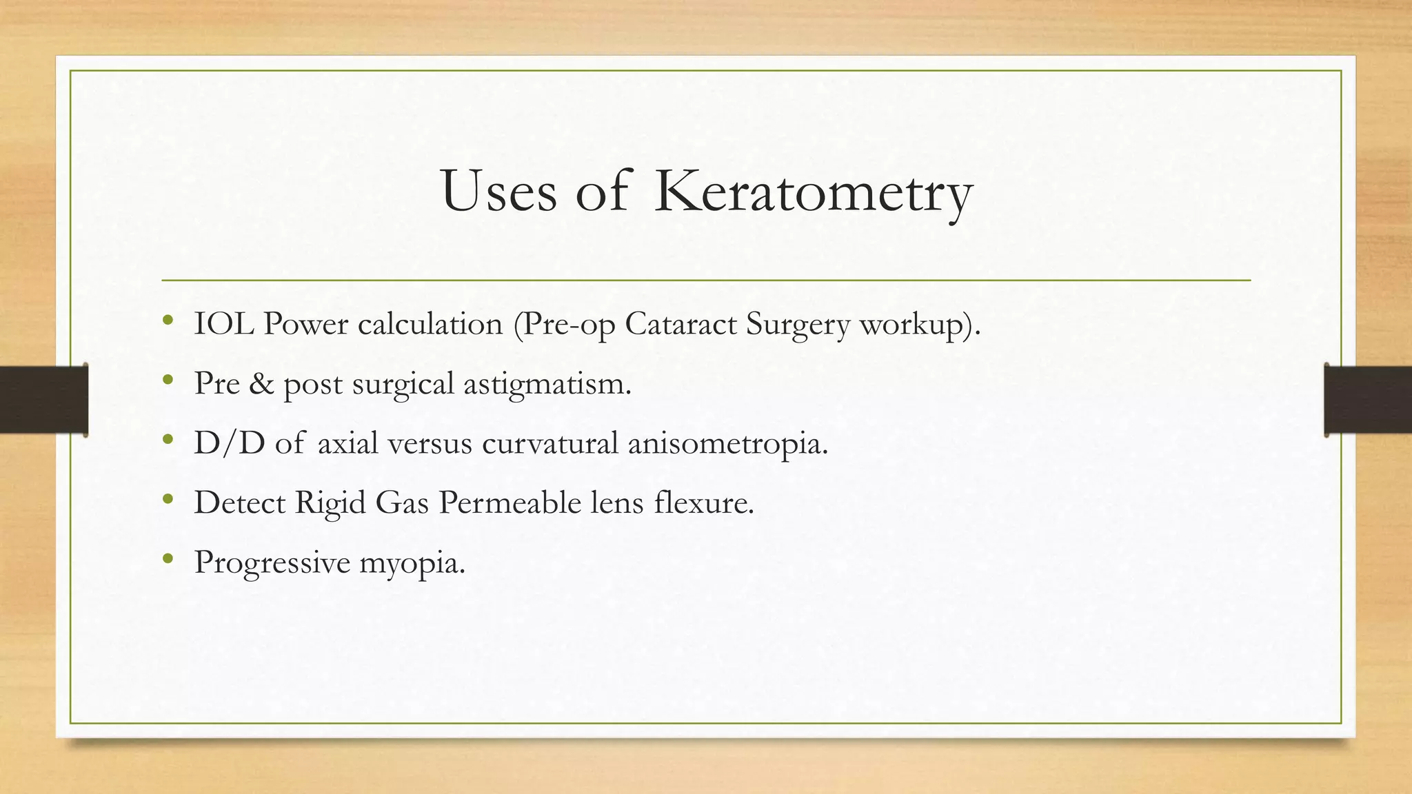Keratometry | PPTX