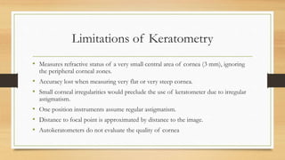 Keratometry | PPTX