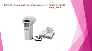 Keratometry | PPTX