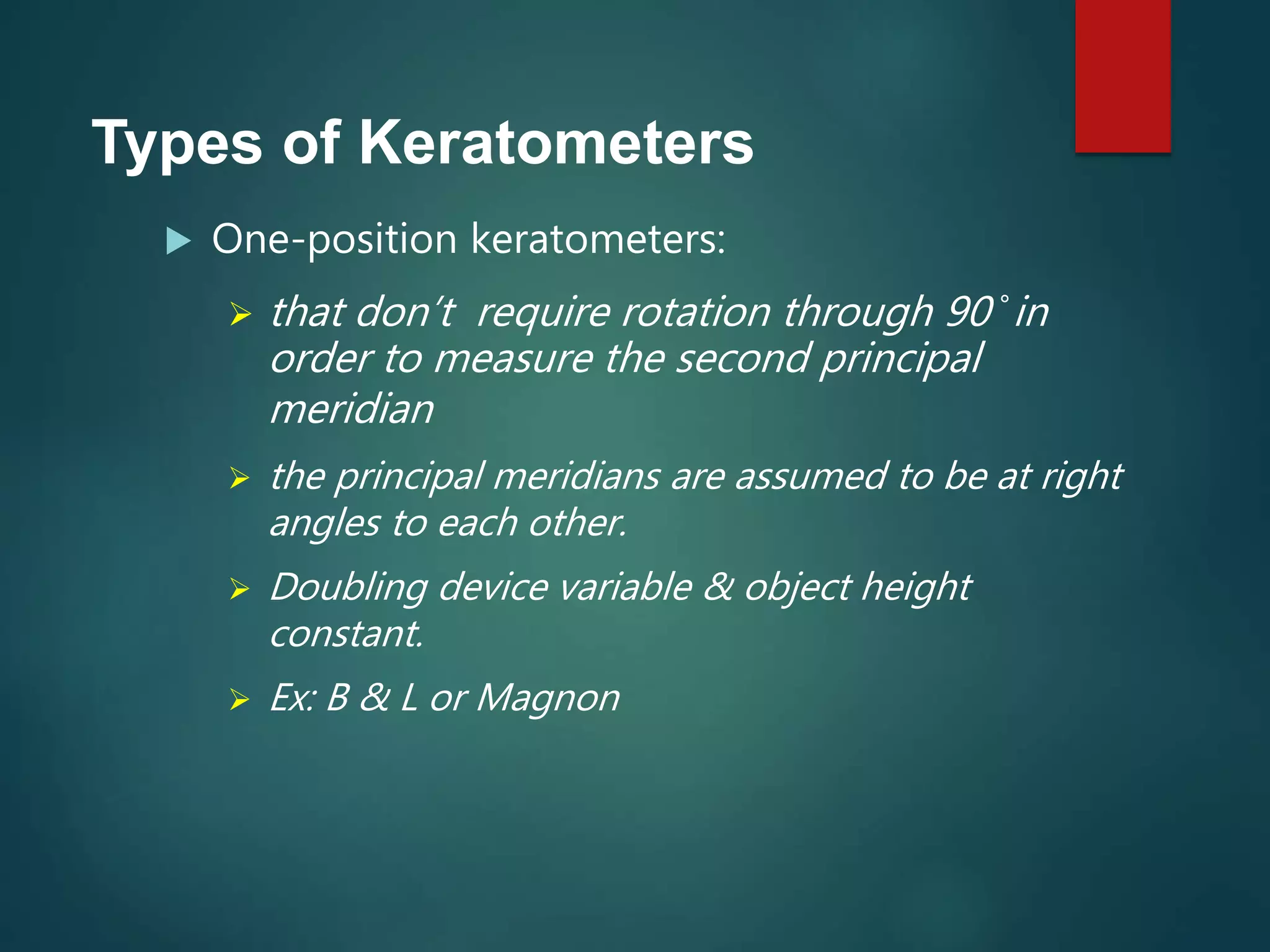 Keratometry and Dynamic Retinoscopy | PPTX