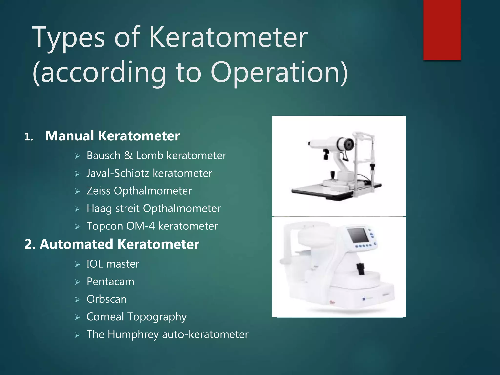 Keratometry and Dynamic Retinoscopy | PPTX