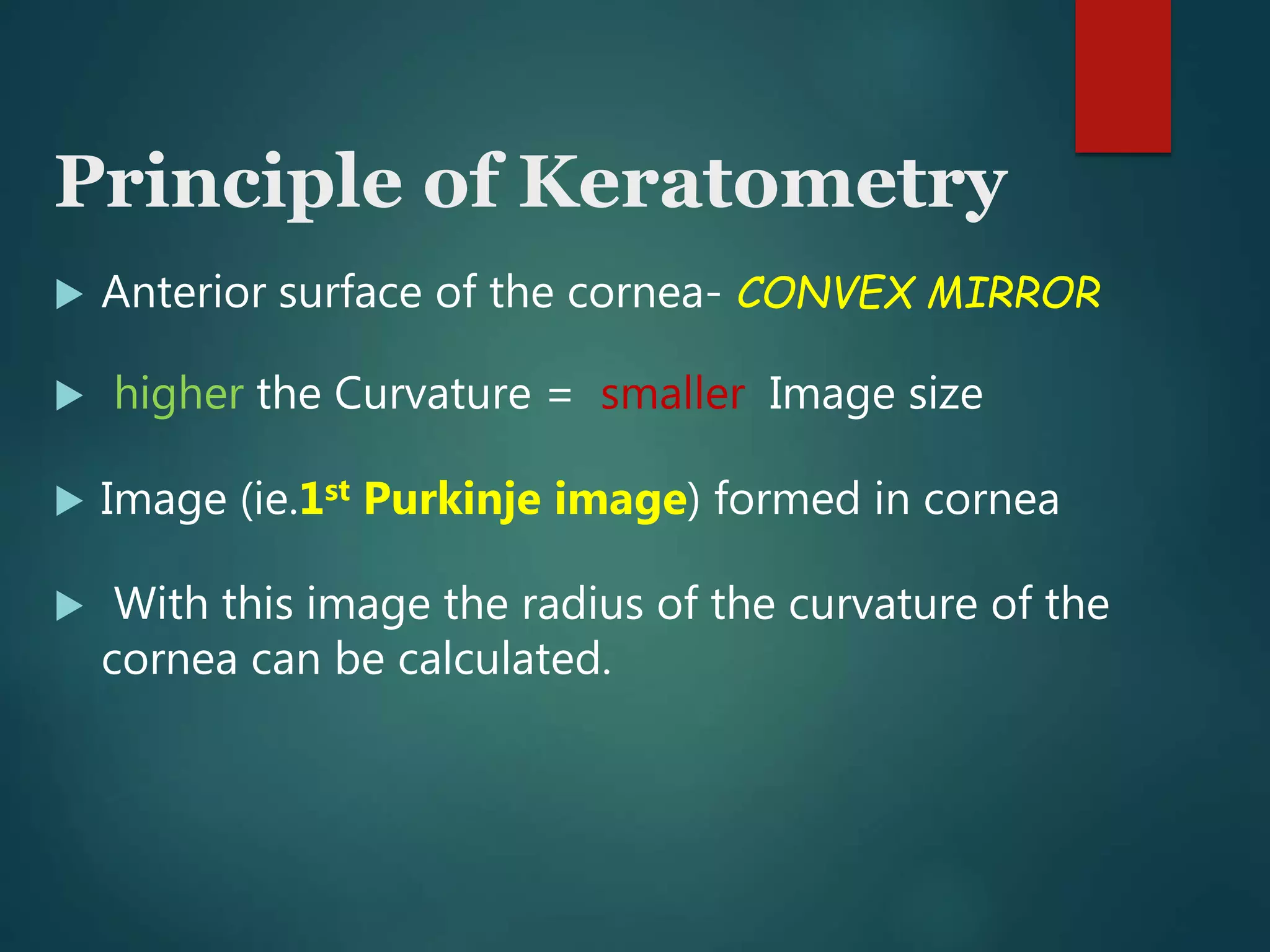 Keratometry and Dynamic Retinoscopy | PPTX