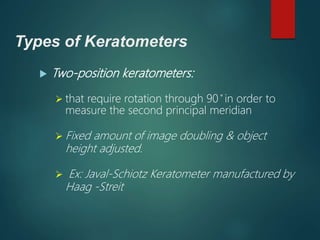 Keratometry and Dynamic Retinoscopy | PPTX