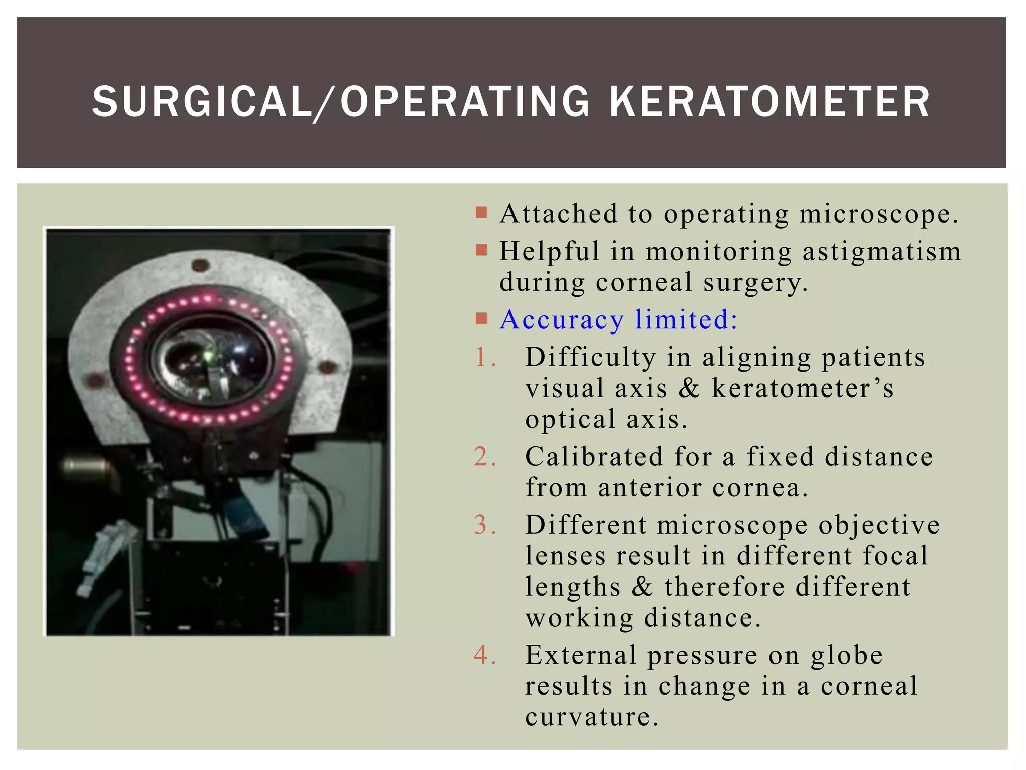 Keratometry & autorefraction | PPTX
