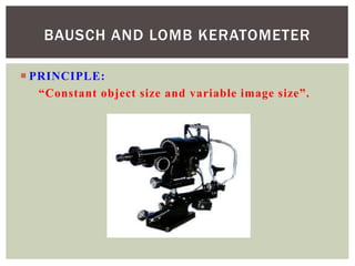 Keratometry & autorefraction | PPTX