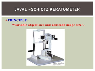Keratometry & autorefraction | PPTX