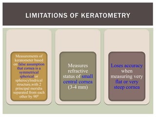 Keratometry & autorefraction | PPTX