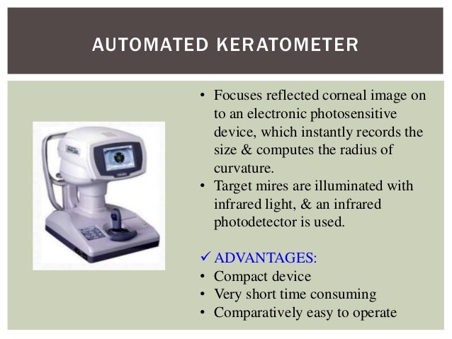 Keratometry & autorefraction