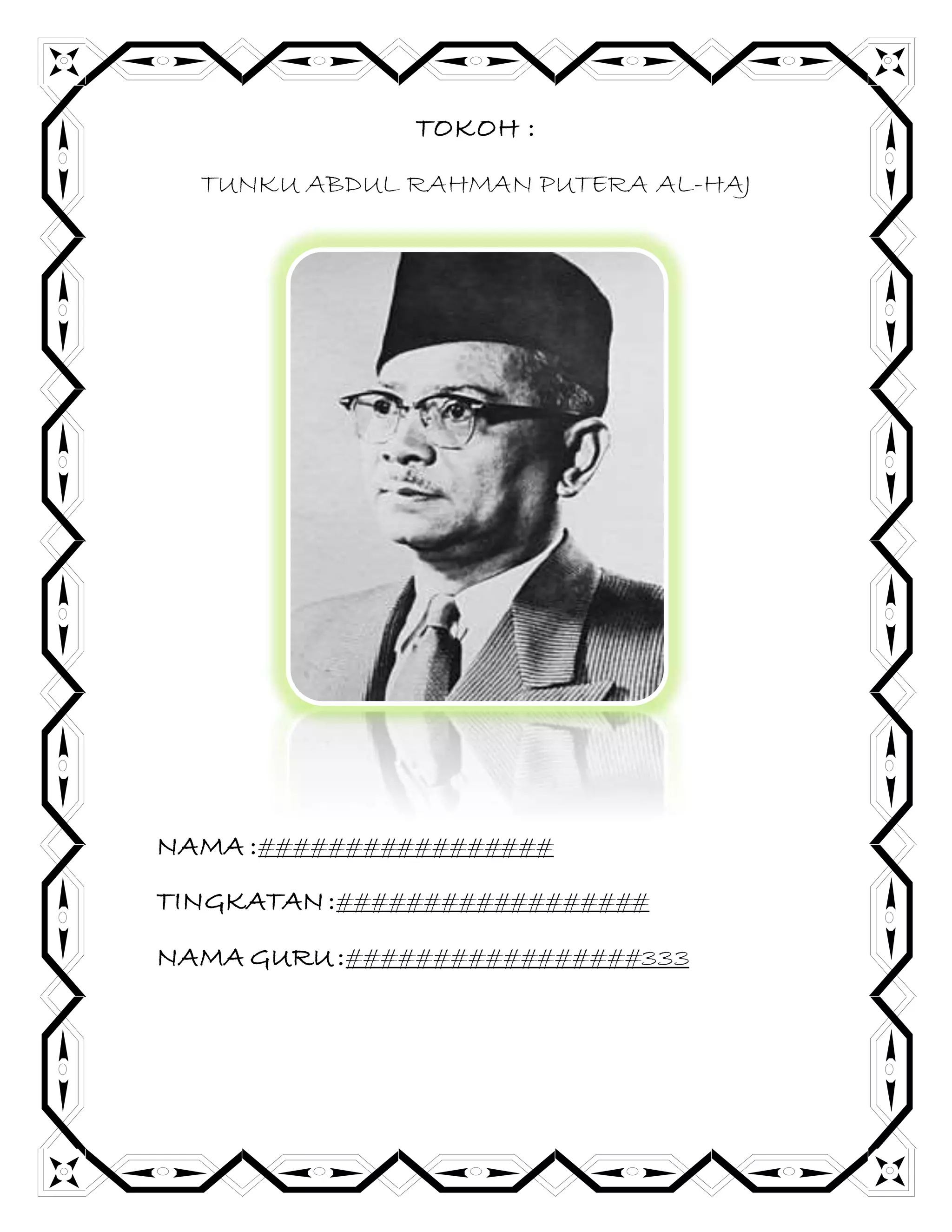 (KKS)TUNKU ABDUL RAHMAN | PDF