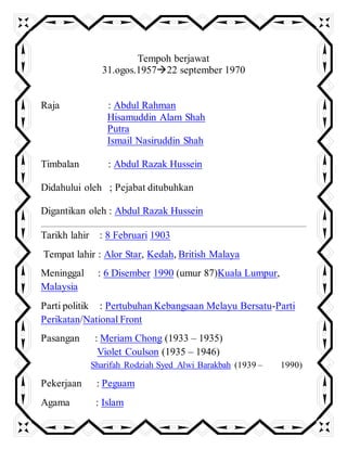 (KKS)TUNKU ABDUL RAHMAN | DOCX