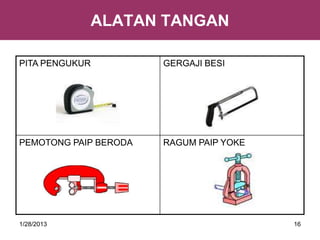 Kerja paip (kt) kelas tambahan | PPTX