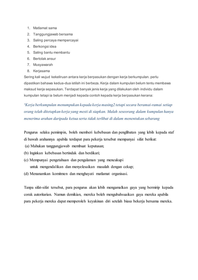 Kerja sepasukan | DOCX