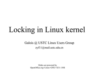 Kernel | PPT