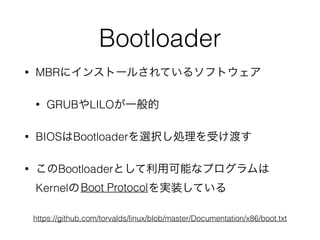Kernel bootstrap | PPT