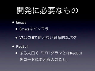 Kernel VM 5 LT | ZIP