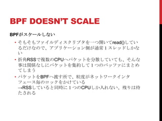 Multiqueue BPF support and other BPF feature | PPT