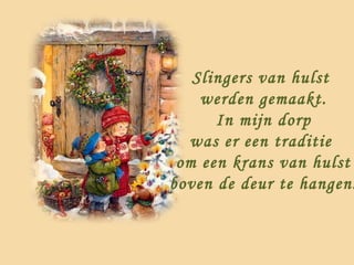 Kerst uit mijn kindertijd | PPS