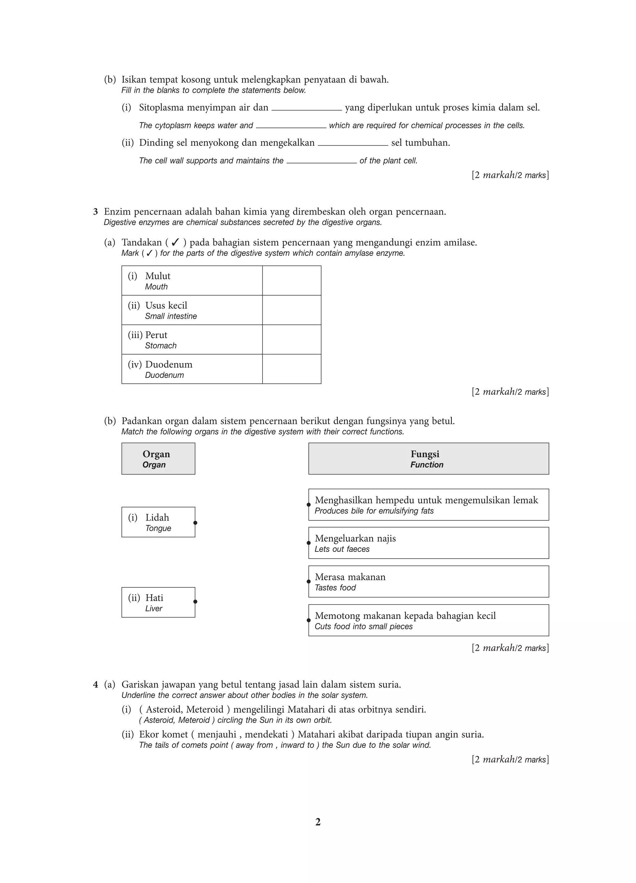 Kertas model-pt3-modul-aktiviti-pintar-bestari-sains-tingkatan-3 | PDF