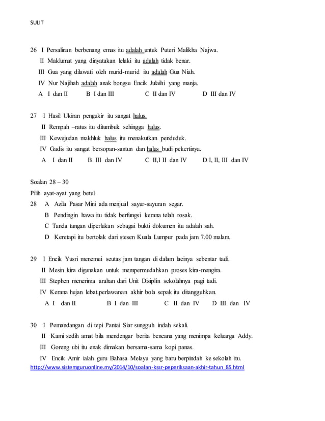 Kertas Soalan Bahasa Melayu Pemahaman Tahun 5 KSSR | DOC