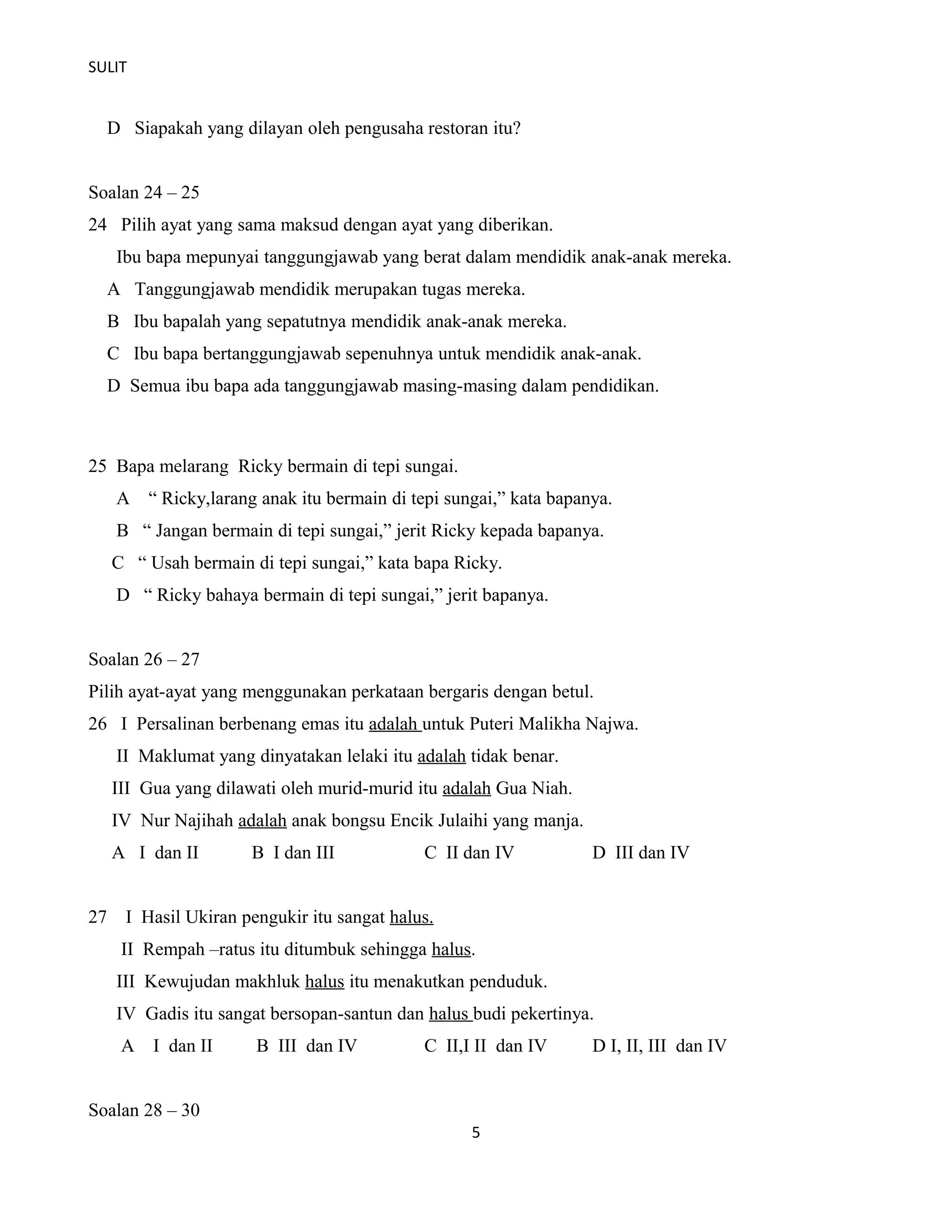 Kertas 1 pemahaman tahun 5 | PDF