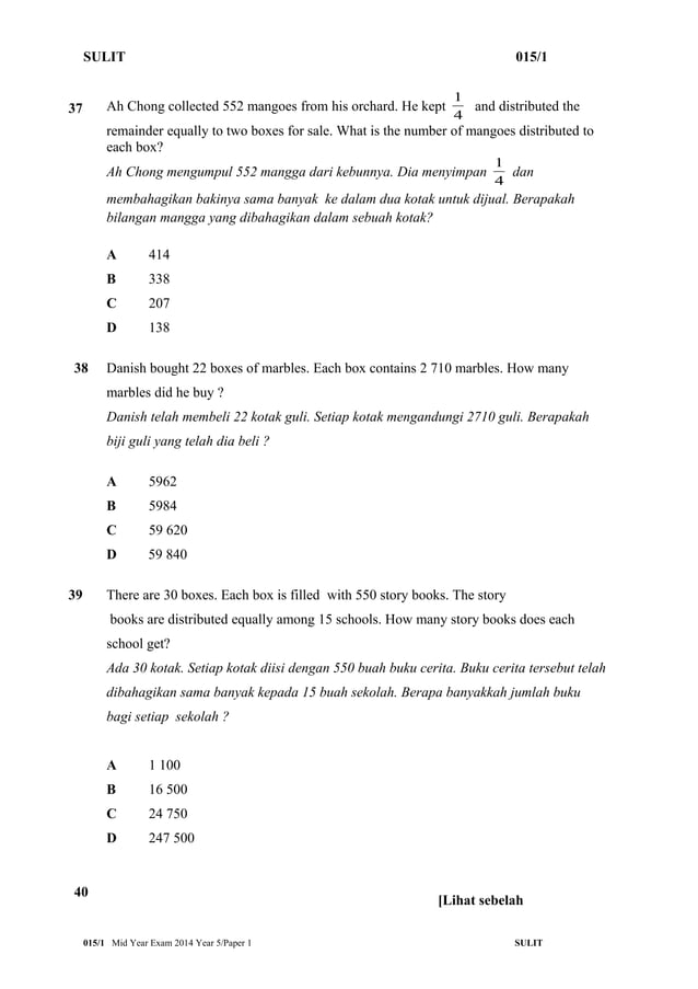 Kertas 1 pksr 1 2014 | PDF