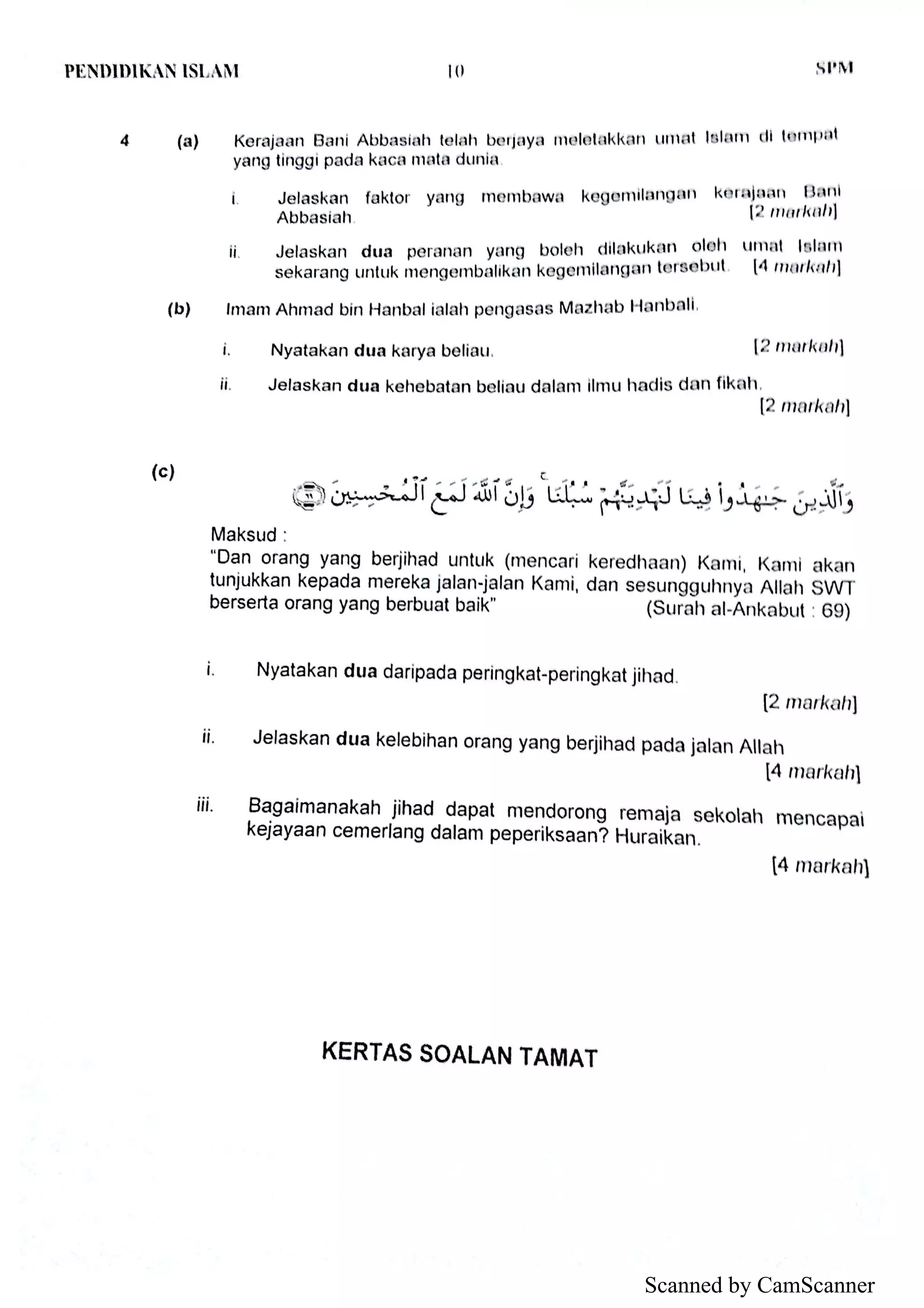 Kertas 1 soalan | PDF
