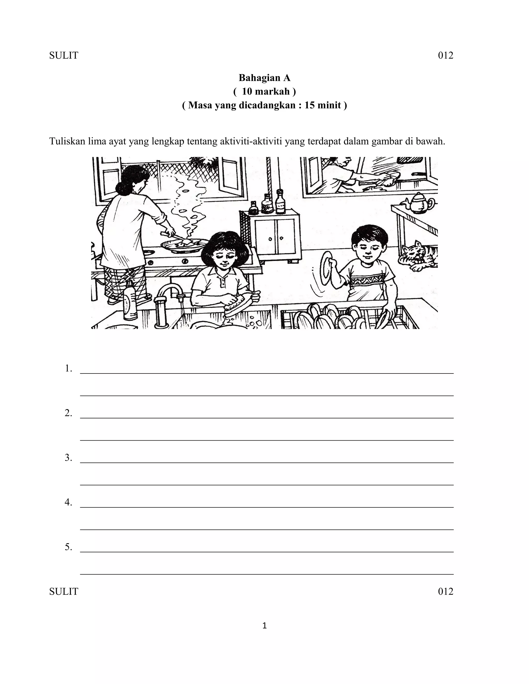 Kertas 2 penulisan tahun 5 | DOC