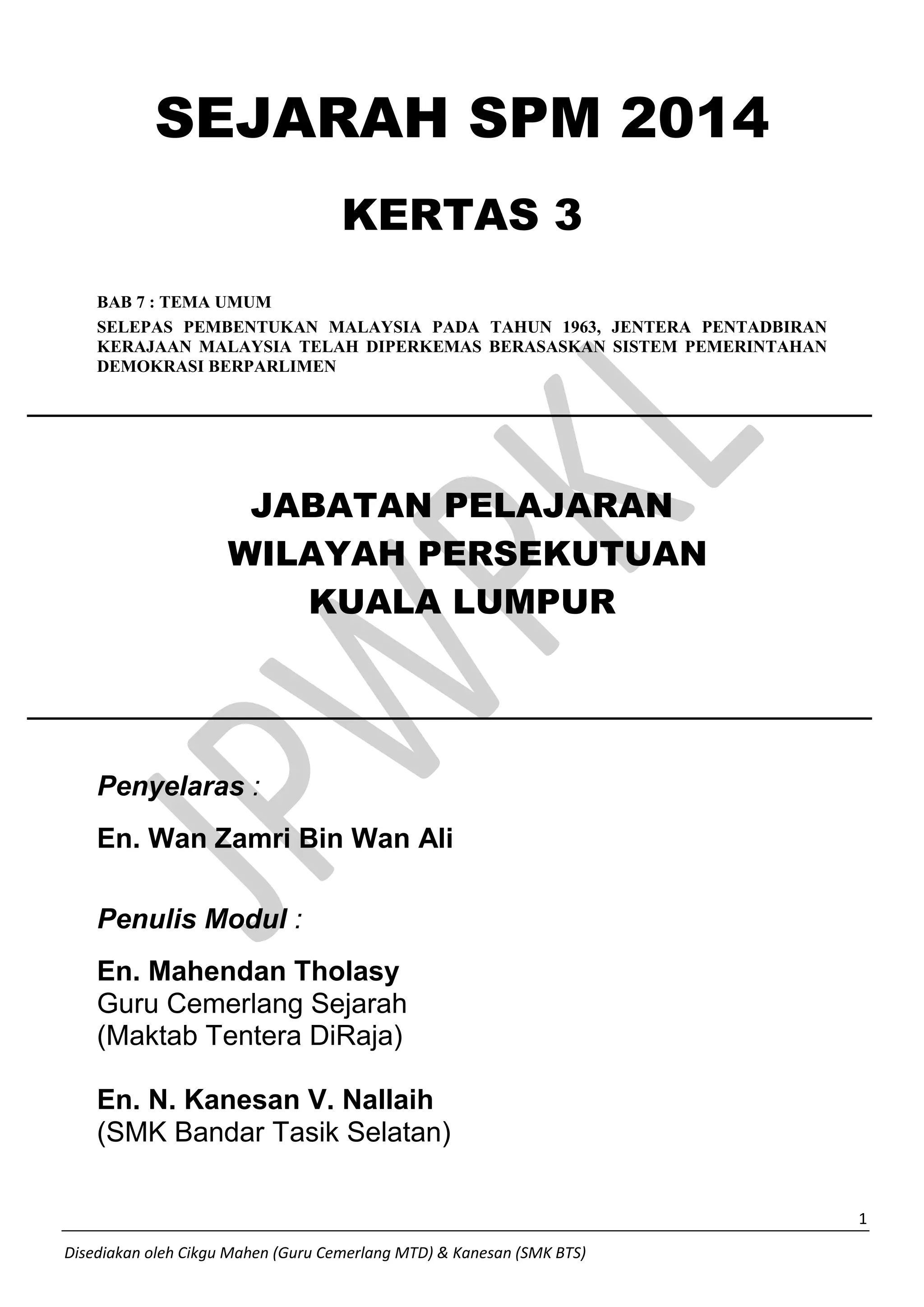 Kertas 3 jpwpkl-cikgu mike mahen | PDF