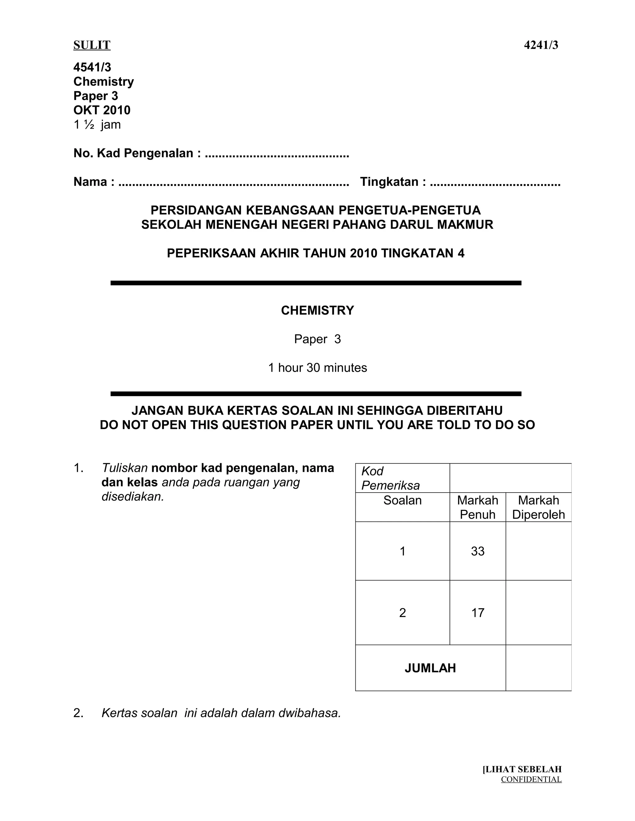 Kertas 3 soalan | PDF
